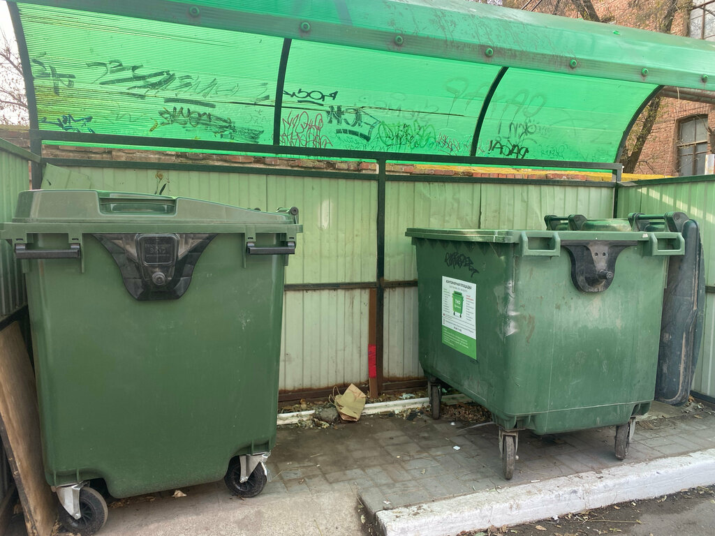 Çöp alanları Trash and garbage disposal area, Astrahan, foto