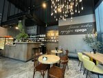 Cpega59 (Dubininskaya Street No:59к5), kafe  Moskova'dan