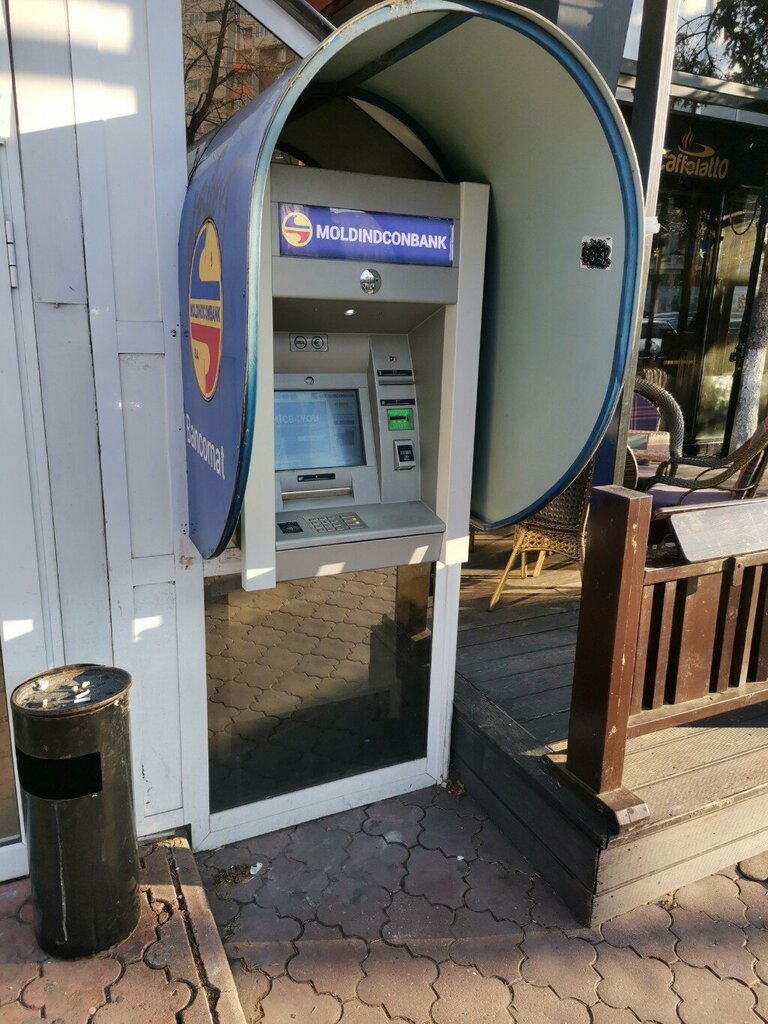 ATM'ler Micb, Kişinev, foto