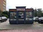 Пресса (Moscow Region, Stupino, Chaykovskogo Street), gazete bayi  Stupino'dan