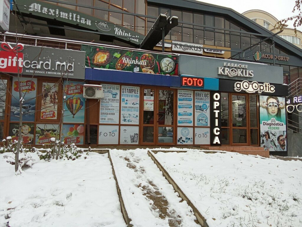 Fotoğraf hizmetleri Fotomix, Kişinev, foto