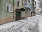 ЖСК Сибсельмашевец-3 (Udarnaya ulitsa No:1/1, Novosibirsk), i̇nşaat kooperatifleri  Novosibirsk'ten
