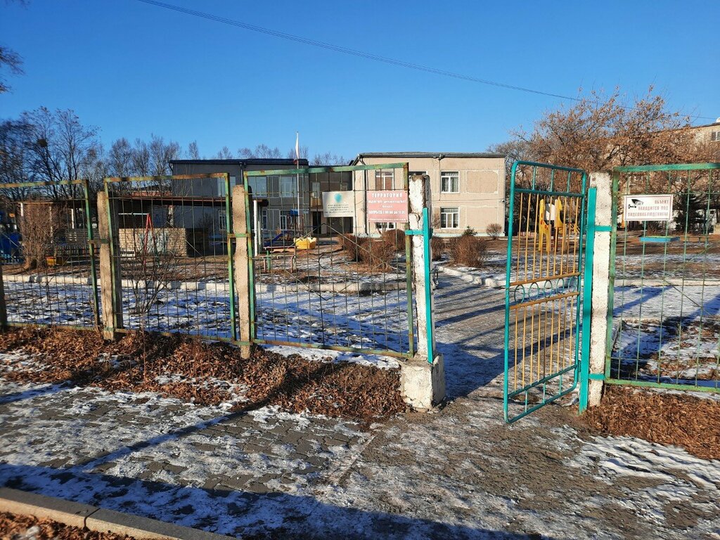 Anaokulları Детский сад № 67, Nahodka, foto