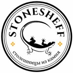 Stonesheff (Ryabinovaya Street No:32), mutfak mobilyaları  Moskova'dan