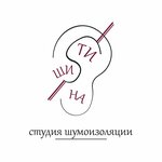 NoiseInsulation studio Tishina (Shkolnaya Street No:37), tuning  Saint‑Petersburg'dan