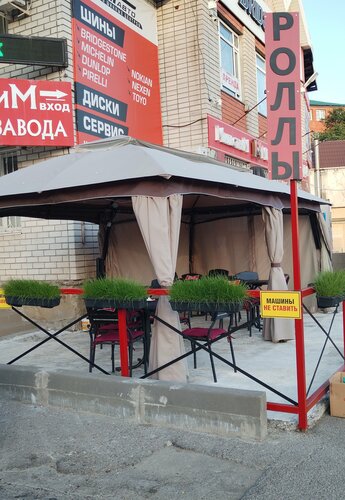Suşi restoranı Tokyo, Krasnodarski krayı, foto