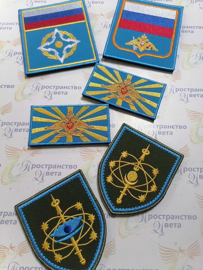Nakış hizmetleri Prostranstvo zveta, Ufa, foto
