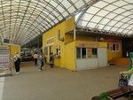 Хычинная (Artyoma Street No:49, Leninskiy rayon, mikrorayon № 2), fast food  Stavropol'dan