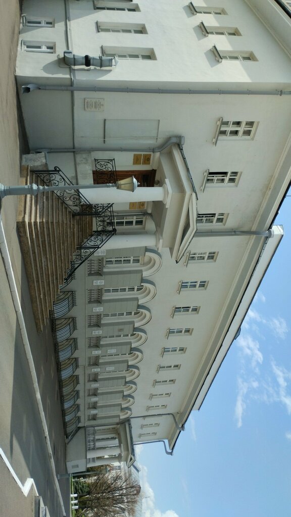 Eğitim altyapısı КФУ, научно-образовательный центр фармацевтики, Kazan, foto