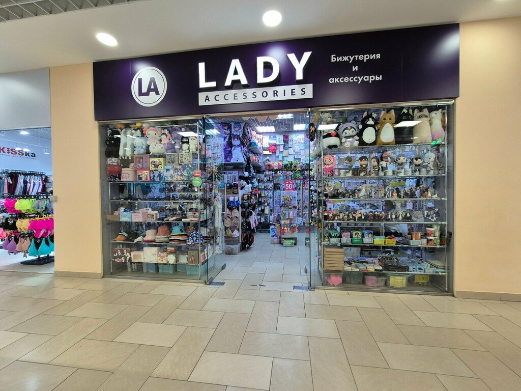 Bijuteriler Lady Accessories, Rybinsk, foto