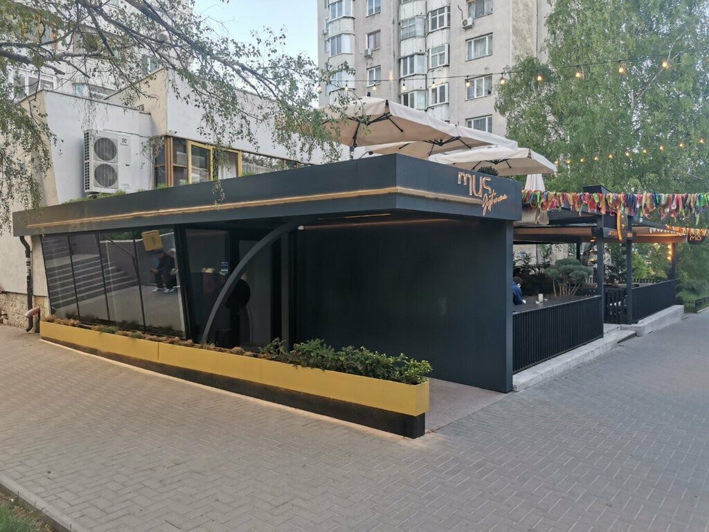 Restoran Mus Gastronomic, Kişinev, foto