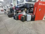 Bags (Asset Naimanbayuly Street No:211), çanta ve valiz mağazaları  Semey'den