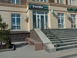 InWhite Dental Clinic (No:1/4, mikrorayon Stepnoy-3), özel ağız ve diş sağlığı klinikleri ve muayenehaneleri  Karağandı'dan
