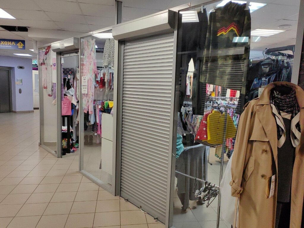 Çocuk giyim mağazaları Panda, Brest, foto