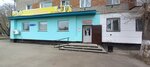 Grocery Store (Street named after Shokan Ualikhanov No:11), market  Petropavl'dan (Petropavlovsk'tan)