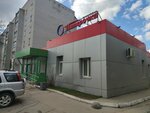 Платежный терминал (ulitsa Maleyeva No:12), ödeme terminali  Kovrov'dan
