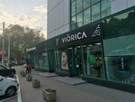 Viorica (strada Calea Ieșilor No:8), kozmetik ve parfümeri mağazaları  Kişinev'den
