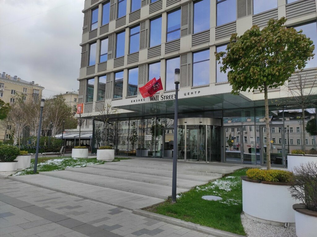 Petrol ve gaz firması Kompaniya Eni S. P. A., Moskova, foto