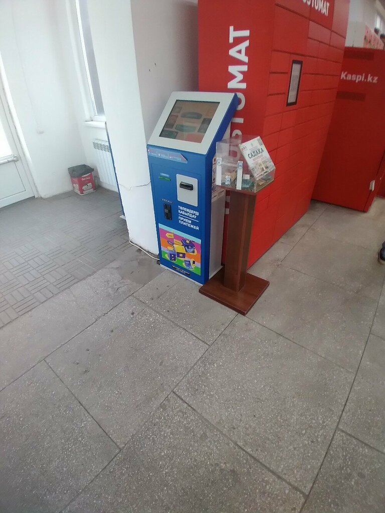 Ödeme terminali Qiwi, Taldıkorgan, foto