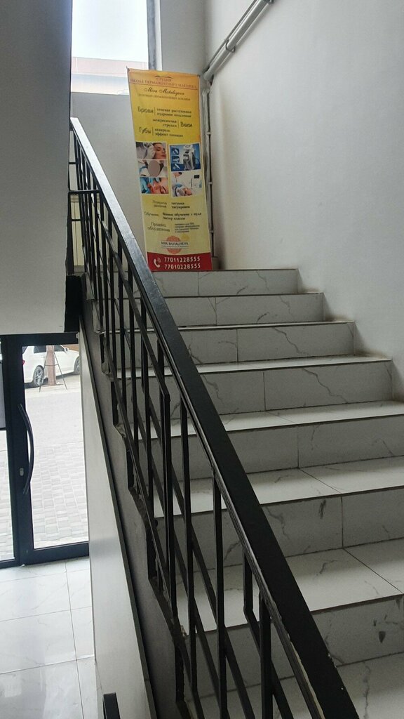 Kozmetoloji, kozmetik salonları Mira Mutalieva's Thread Blepharoplasty Studio, Çimkent (Şımkent), foto