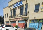 Əlaçı (Abay Kunanbayev Street No:207), meslek kursları  Bakü'den