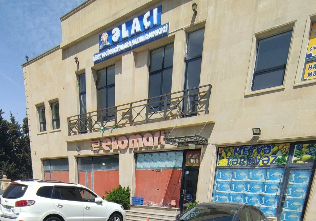 Meslek kursları Əlaçı, Bakü, foto