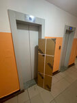 Логика (Olimpiyskiy Avenue No:44), lojistik firmaları  Mytişçi'den