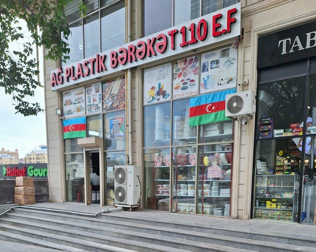 Mini-market Ağ plastik bərəkət 110 e. f, Bakü, foto