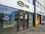 Unistream (Tukhachevskogo Street No:16Б), banka  Stavropol'dan