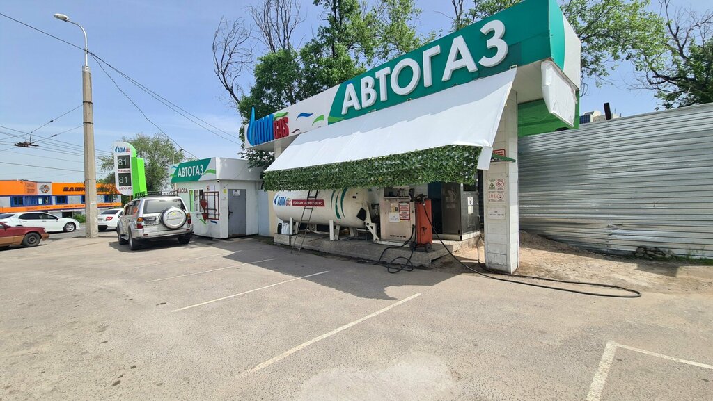 Otogaz dolum istasyonu Adm Gas, Almatı, foto
