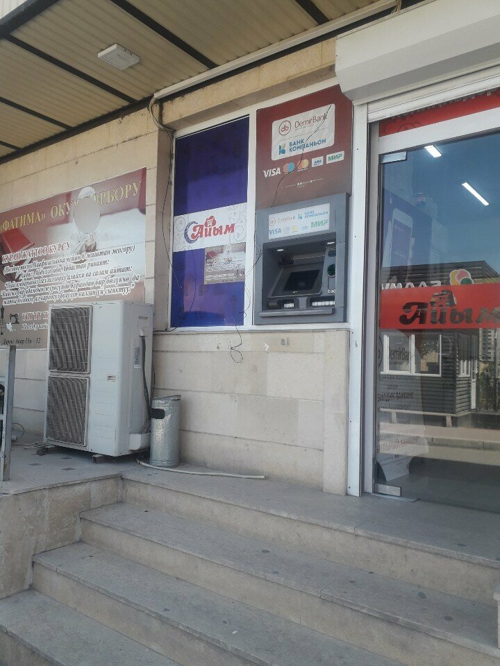 ATM'ler Демир, Osh, foto