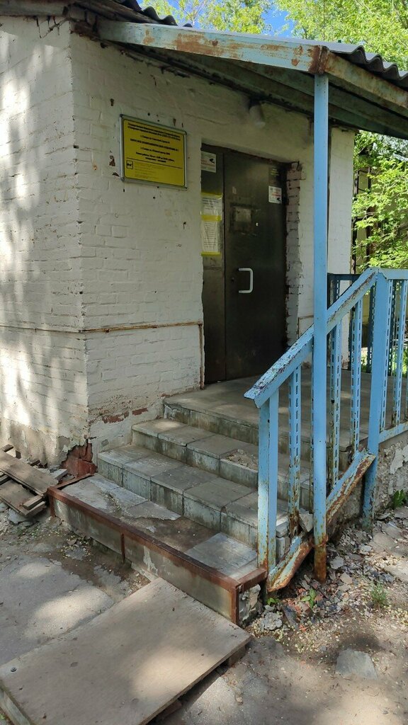 Poliklinikler Самарская городская больница № 6, поликлиническое отделение № 2, Samara, foto