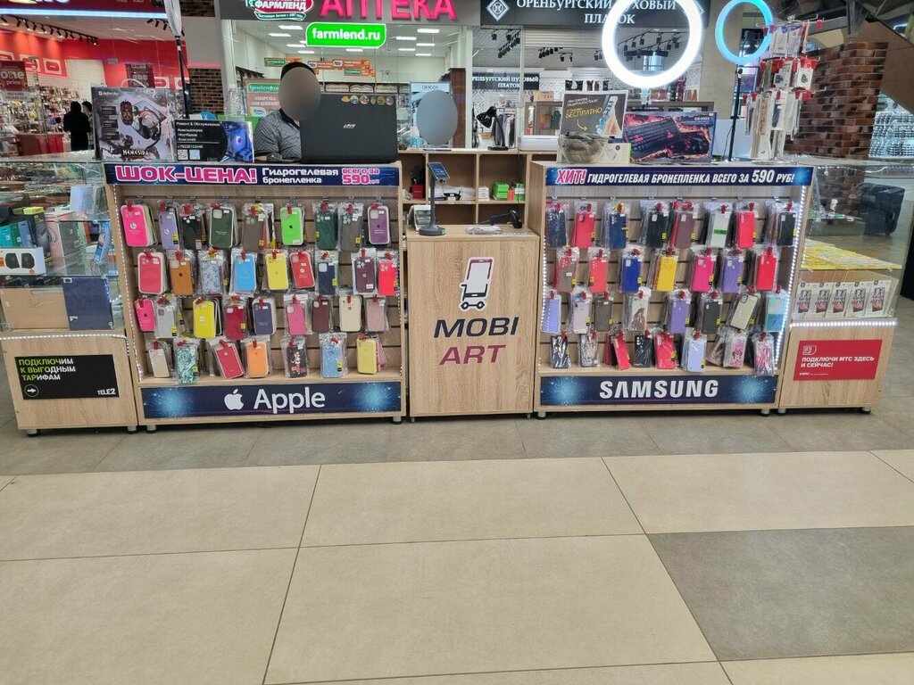 Bilgisayar aksesuarları MobiArt, Orenburg, foto