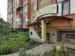 Сад (Tsvetochny bulvar No:25к4), market  Vladikavkaz'dan