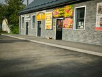Бочонок (Grebenskaya ulitsa No:2), bira dükkanı  Orenburg'dan