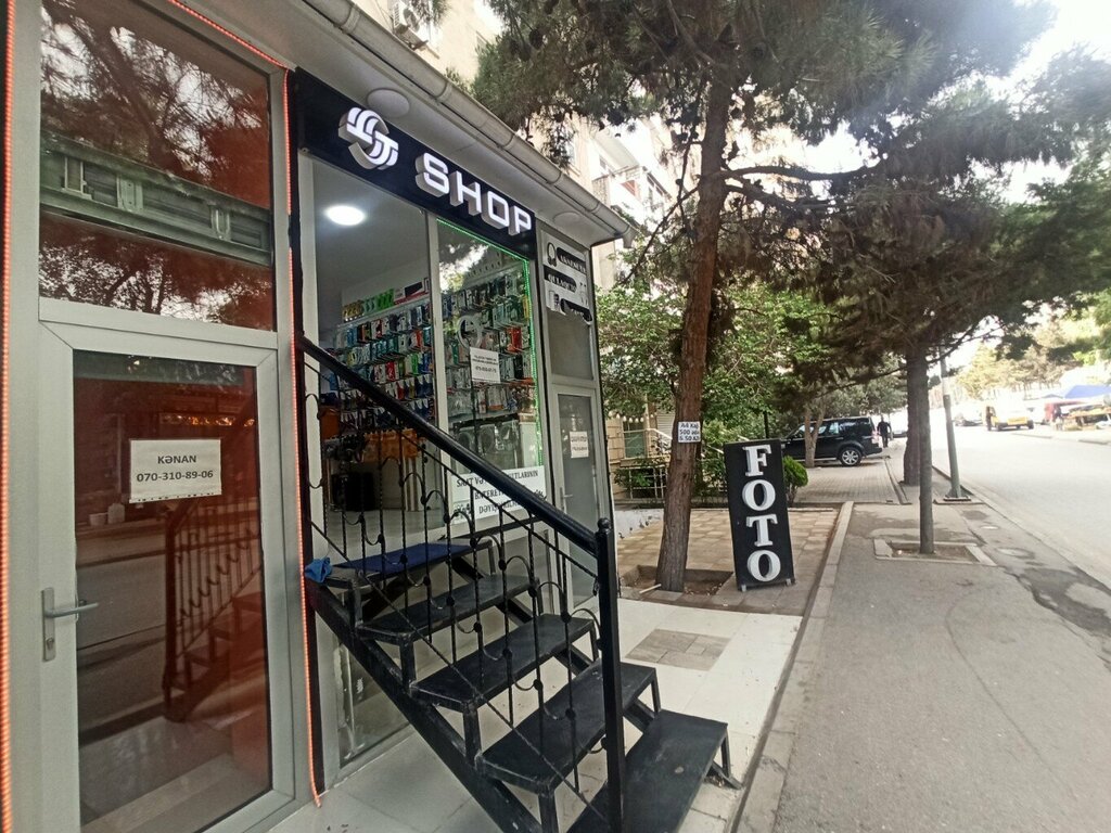 Cep telefonu aksesuarları Shop, Bakü, foto