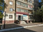 Qiwi (No:11, 7 microdistrict), ödeme terminali  Temirtav'dan