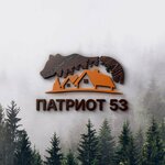 PatrioT53 (Ustyuzhenskoye shosse No:2), yazlık ev inşaatı  Pestovo'dan