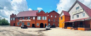 Южные Зори (ulitsa Michurina No:113/1, Melenki, Russian Federation), kafe