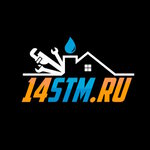14 Stm — StroyTeh-Moment (Donskaya Street No:10Ак1, Sochi), kamu hizmet şirketi  Soçi'den