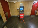 Санкт-Петербург, банкомат (Alexandra Nevskogo Square No:2), atm'ler  Saint‑Petersburg'dan