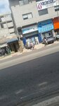 Dani Sarl (Rue 25 No:858, Treichville), bilgisayar mağazaları  Abican'dan
