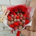 Вкусно и красиво (Akademika Gubkina Street No:30Б), çiçek teslimatı  Kazan'dan