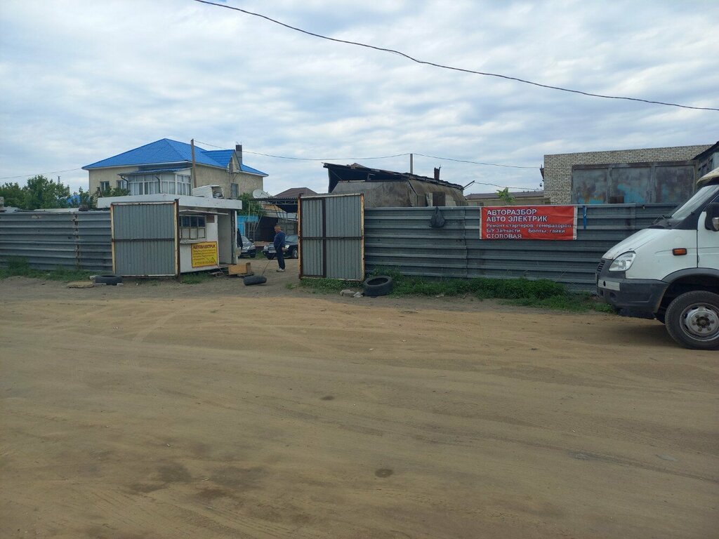 Çıkma yedek parça Auto Dismantling, Semey, foto