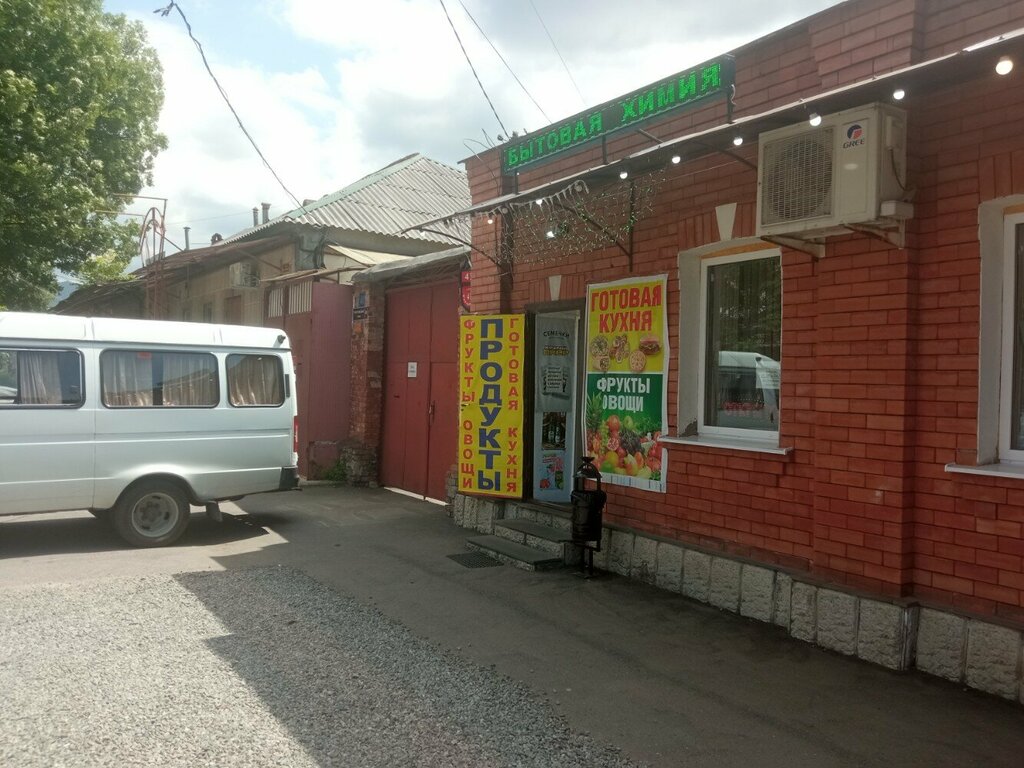 Süpermarket Мини-маркет, Vladikavkaz, foto