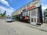 Center Plazmenoy Rezki (Zemlyachki Street No:14), metal işleme ekipmanları  Volgograd'dan