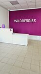 Wildberries (Oktyabrskaya ulitsa No:94, rabochiy posyolok Kurkino), teslimat noktası  Tulskaya oblastından