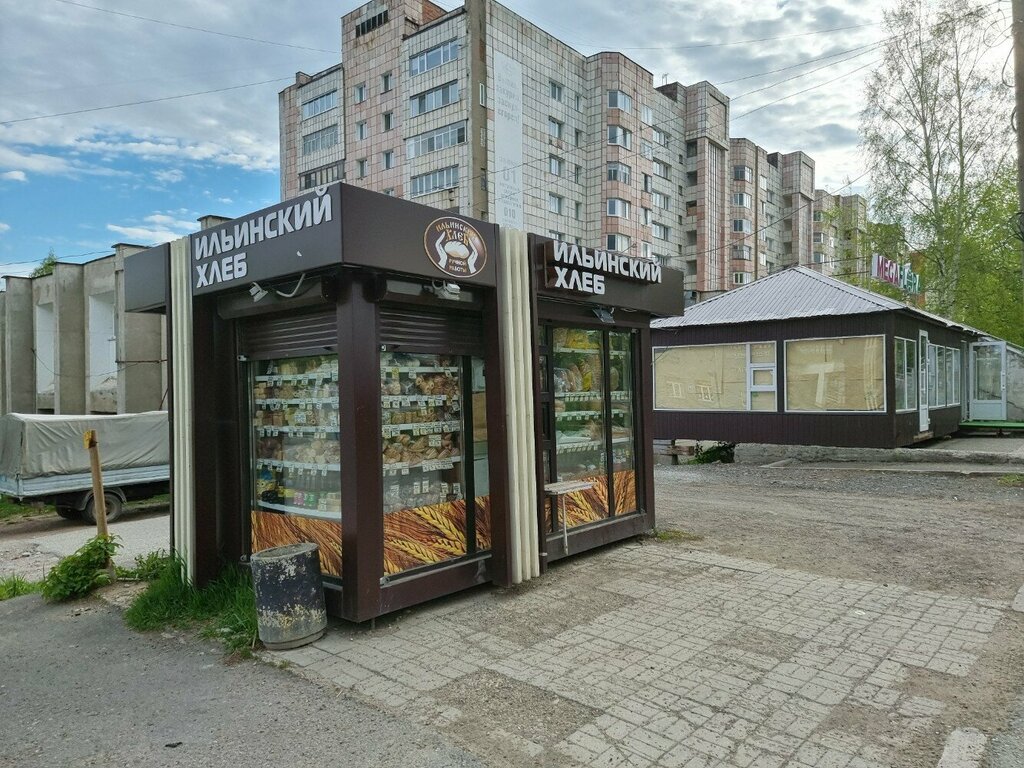 Ekmek fırını Ильинский хлеб, Perm, foto