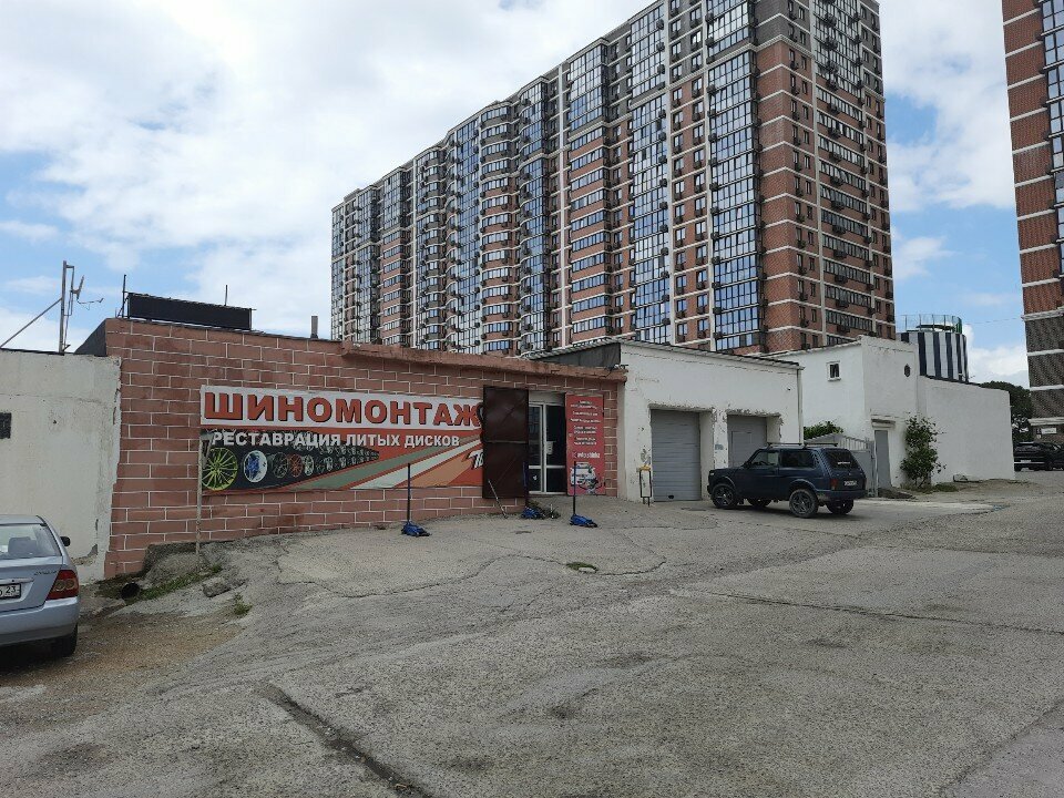 Oto lastik tamiri Шиномонтаж, Novorossiysk, foto