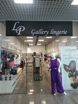 Gallery Lingerie (Aviatorov Street No:5), i̇ç giyim ve mayo mağazası  Krasnoyarsk'tan